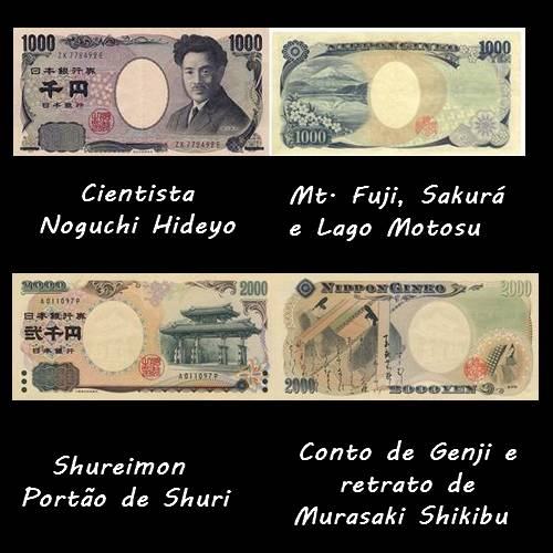 Yen Conhe a O Dinheiro Japon s Curiosidades Do Jap o
