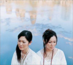 Música Mirae da dupla Kiroro | Curiosidades do Japão