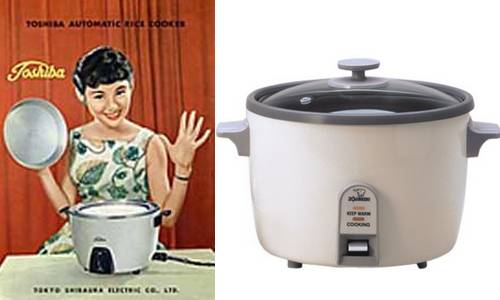 Suihanki: Panela Elétrica de Arroz | Curiosidades do Japão