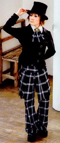 kodona | Japão em Foco