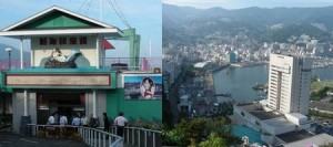 Hihokan Atami, o museu dos tesouros escondidos | Curiosidades do Japão