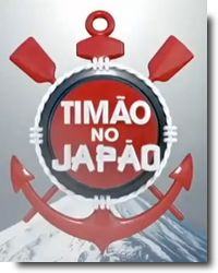 Hino do Corinthians em japonês | Japão em Foco