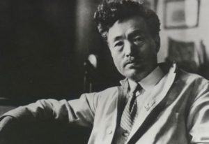 História do cientista Hideyo Noguchi | Curiosidades do Japão