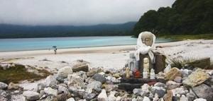 Monte Osore, um local sagrado no Japão | Curiosidades do Japão