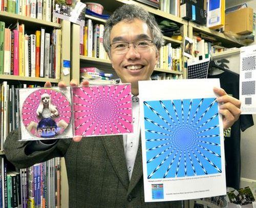 Akiyoshi Kitaoka - O Mestre das Ilusões Óticas | Curiosidades do Japão