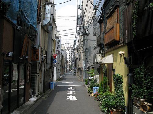 20 Coisas Que Estranhamos No Japão | Curiosidades do Japão