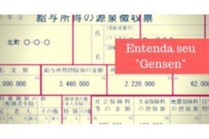 Documento Japonês Traduzido: Gensen | Curiosidades do Japão