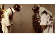 Ojigi: A Arte Japonesa da Reverência! | Curiosidades do Japão