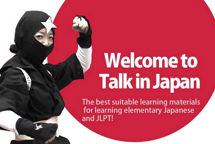 Aprenda japonês com o Talk In Japan | Curiosidades do Japão
