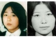 Fusako Sano, a garota que foi mantida em cativeiro por mais de nove anos | Curiosidades do Japão