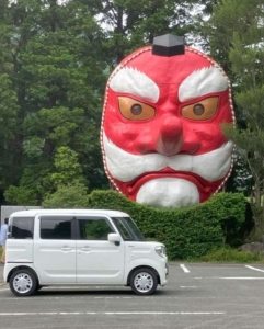 Tengu: quem é o misterioso ser do folclore japonês, que habita ...