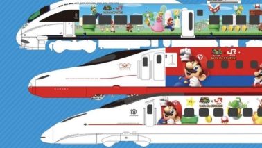 Turismo | Cultura Japonesa